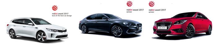 K5 왜건, 그랜저, G80 스포츠 등 ‘2017 레드닷 디자인상’ 수상