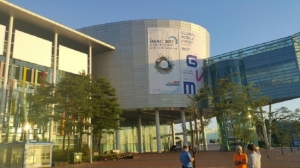 코트라(KOTRA) 주관 'GMV 2017' 전시회..전자명함 '미콘통' 인기